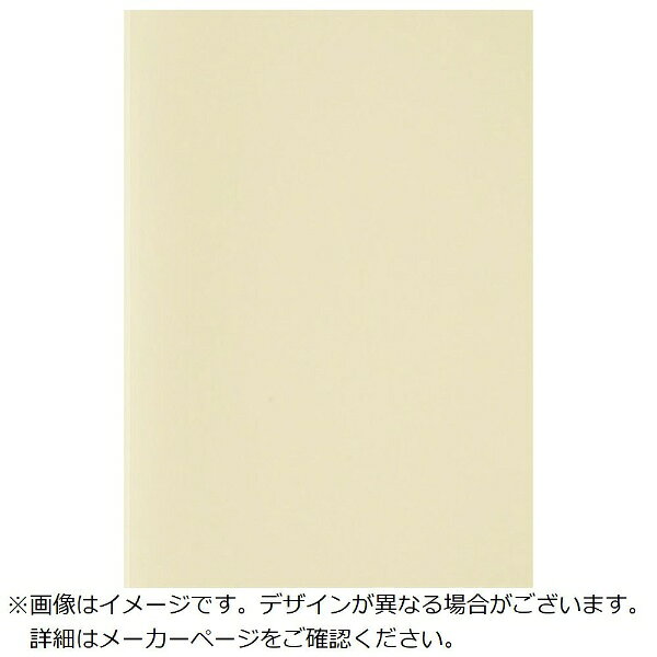 ■製本カバーに製本したい書類を挟み、とじ太くん製本機に入れることで製本糊が溶けて書類につき、冷ますことで製本が完了します。【仕様】・コピー用紙360枚まで製本可能
