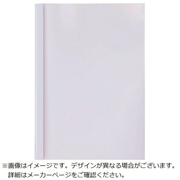 ■製本カバーに製本したい書類を挟み、とじ太くん製本機に入れることで製本糊が溶けて書類につき、冷ますことで製本が完了します。【仕様】・コピー用紙90枚まで製本可能