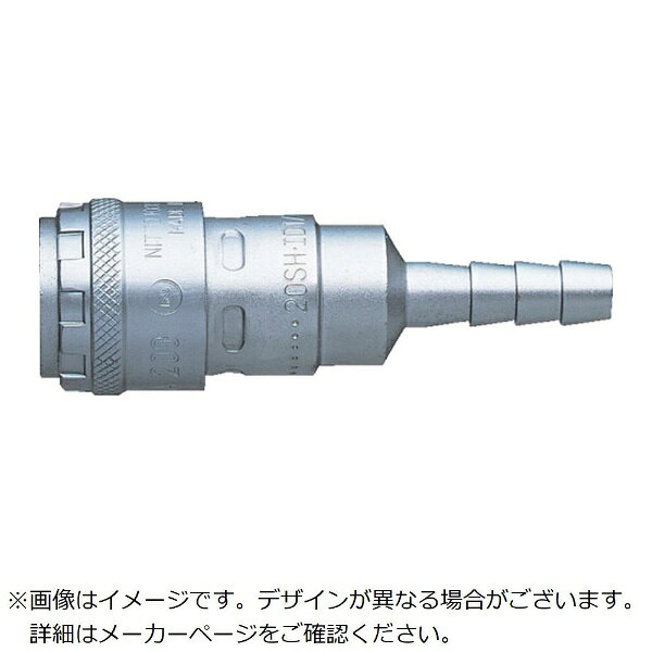 【仕様】・耐圧力（MPa）： 2.0・相手側ホースサイズ（インチ）： 1/4・使用流体： 空気・使用温度範囲： -20〜60℃・最高使用圧力： 1.5MPa・片路開閉型【材質/仕上】・本体： 鋼鉄（クロムメッキ）・シールゴム： ニトリルゴム...
