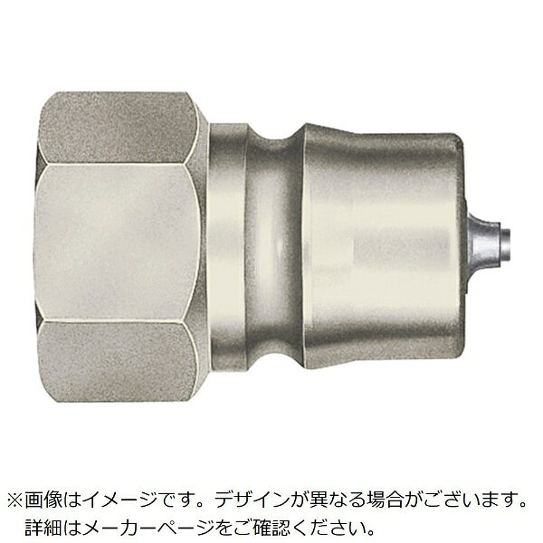 ■パージ機能で接続作業時に面倒な残圧処理をカットします。■油圧配管の頻繁な接続作業の効率化を実現します。【仕様】・耐圧力（MPa）： 31.0・相手側取付サイズ： R3/8・使用流体： 作動油・使用温度範囲： -20〜80℃・最高使用圧力：...