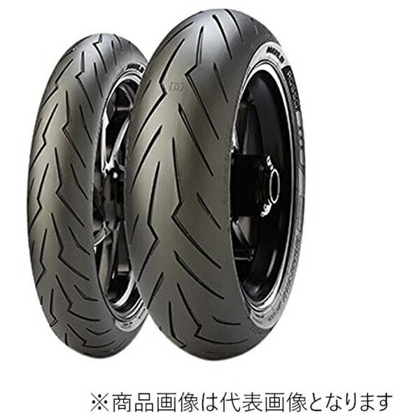 「DIABLO ROSSO III」は、世界選手権スーパーバイクで培われたピレリならではのテクノロジーによって開発されましたよりソフトなトレッドを持つショルダー部を広くとるバイ・コンパウンド製法は、スタートから中間程度までのリーン・アングル...