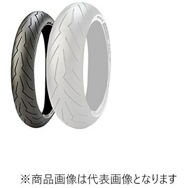 「DIABLO ROSSO III」は、世界選手権スーパーバイクで培われたピレリならではのテクノロジーによって開発されましたよりソフトなトレッドを持つショルダー部を広くとるバイ・コンパウンド製法は、スタートから中間程度までのリーン・アングル...