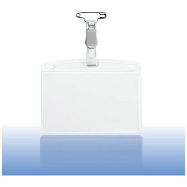 取付・取外しが簡単で外れにくいフック式。安全ピンで止められます。クリップで挟めます。クリップが回転します。中紙付中紙寸法：W90×H55mm