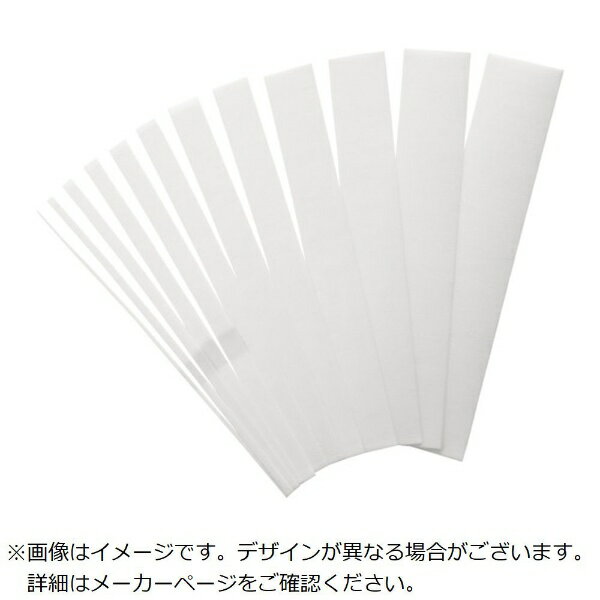 ■お客様ご自身が用意したカバーの背表紙の内側にホットメルトを貼り、書類を挟んでとじ太くん製本機に入れることで、オリジナルカバーの製本が可能です。【仕様】・コピー用紙270枚まで製本可能