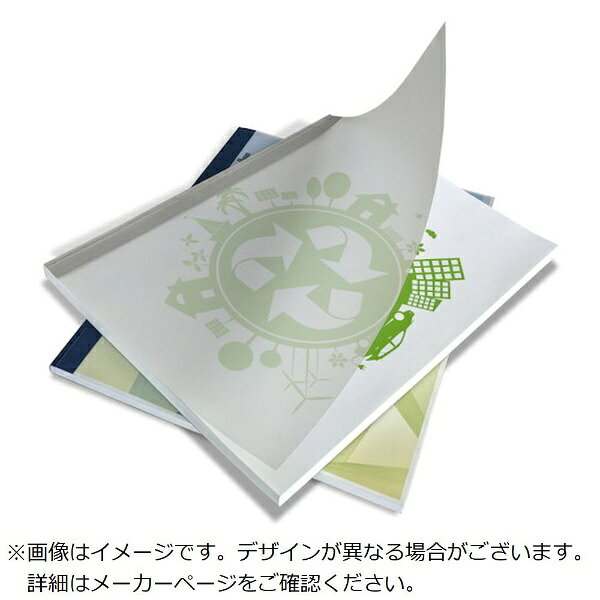 ■製本カバーに製本したい書類を挟み、とじ太くん製本機に入れることで製本糊が溶けて書類につき、冷ますことで製本が完了します。【仕様】・コピー用紙120枚まで製本可能