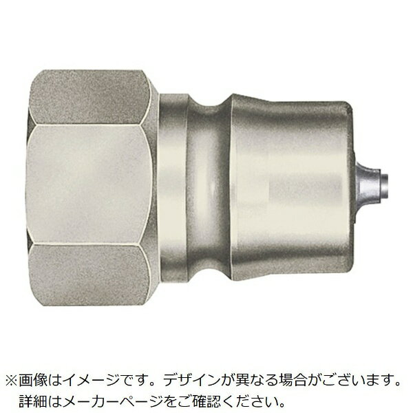 ■パージ機能で接続作業時に面倒な残圧処理をカットします。■油圧配管の頻繁な接続作業の効率化を実現します。【仕様】・耐圧力（MPa）： 31.0・相手側取付サイズ： R1・使用流体： 作動油・使用温度範囲： -20〜80℃・最高使用圧力： 2...