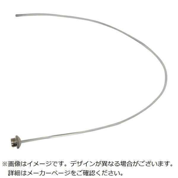 ■光ファイバー素線を採用しておりますので耐久性もあり、穴内側面も照らすことができます。【仕様】・明るさ（lm）： 100・全長（mm）： 450・ヘッド直径（mm）： 1.0・差込部径： φ16mm　全長： 450mm・FLL-M15用交換ヘッド