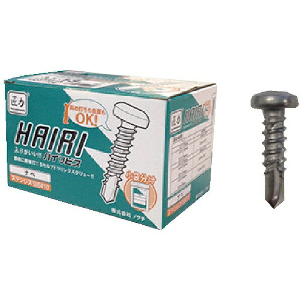 ■傾斜挿入角度は業界トップクラスの12°を実現します。■パイプのような曲面にも打ち込み可能なドリルビスです。■鋼板に穴あけ・タップ・締付けが一度にできるドリルビスです。【用途】・金物や鉄板の締結に。【仕様】・適合ドライバー： プラスNO.2...