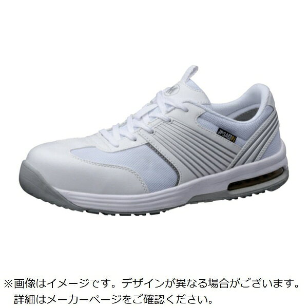 ■人体に溜まった静電気を靴底全体から逃がします。■大型エアクッションが、かかとの衝撃を吸収します。■最高水準の滑りにくさです。■軽量で幅広のワイド樹脂先芯です。■光を反射するリフレクタ付です。【用途】・運送業。・各種軽作業。・倉庫業。【仕様...