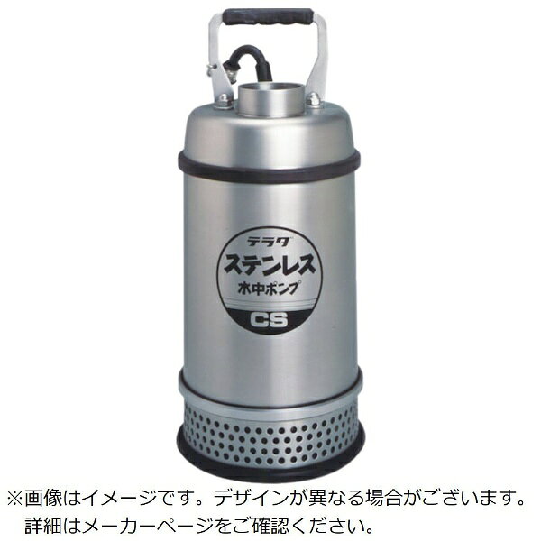 ■接液部はステンレス製ですから、軽耐食用ポンプとして家庭用から工業用まで幅広い用途に適応します。■電動機保護装置を内蔵しています。■外筒はステンレス鋼板、上部および底面緩衝ゴムです。■異物が詰りにくいセミオープン形インペラを採用しました。■...