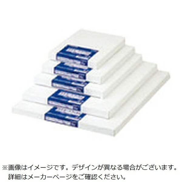 ■100枚入のパウチラミネートフィルムです。【仕様】・サイズ： A3サイズ用・フィルムサイズ縦（mm）： 303・フィルムサイズ横（mm）： 426・規格： A3・サイズ縦（mm）： 303・サイズ横（mm）： 426・厚（μm）： 100...