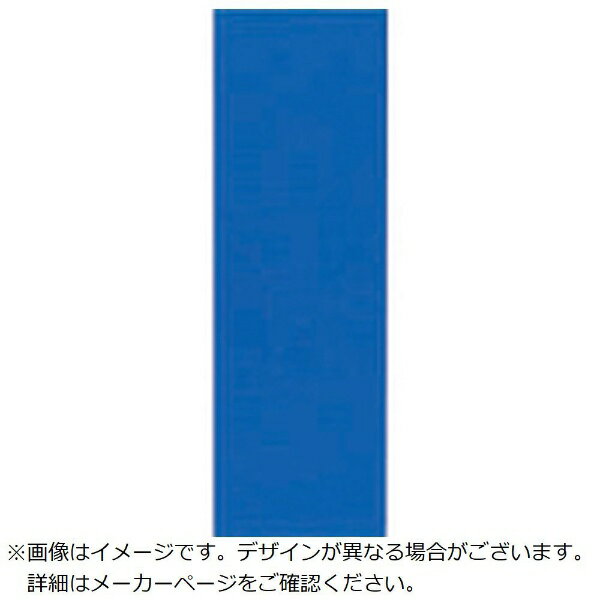 ■名札などに識別しやすいカラーマグネットシートです。■ツヤなしタイプは、油性マーカーで書き込むことができますが、消すことはできません。【仕様】・色： 青・寸法： 縦300×横100×厚み0.8mm・入数： 1枚・種別： ツヤなしタイプ・寸法...