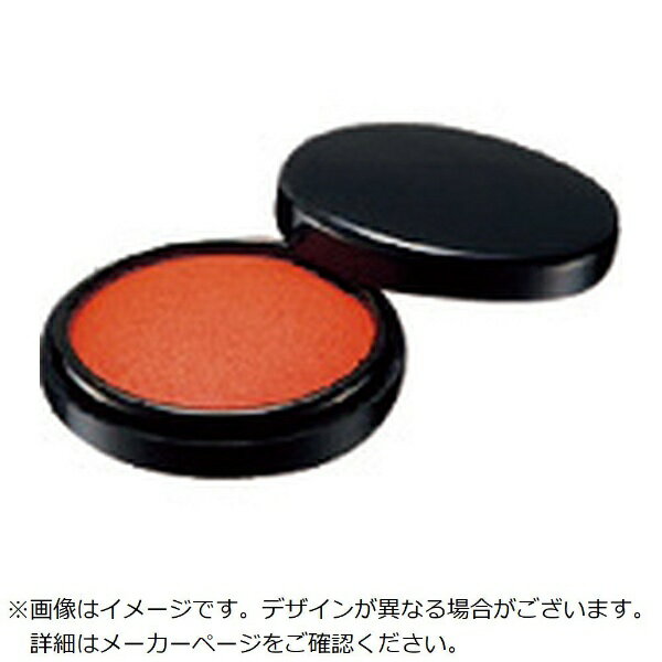 ■速乾タイプです。■PPC用紙速乾約3〜4秒です。■朱肉補充液はB527Jをご使用ください。【仕様】・種別： 50号・盤面寸法： 55mm・紙箱入・盤面寸法： 55mm