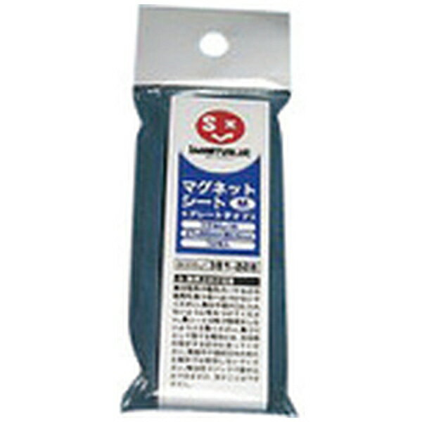 ■ホワイトボードの名札用に適したマグネットシートです。■ハサミなどでカット可能です。■表面はツヤなしタイプになっており、油性マーカーで書き込むことができますが、消すことはできません。【仕様】・厚さ（mm）： 0.8・種別： M・寸法： 縦8...