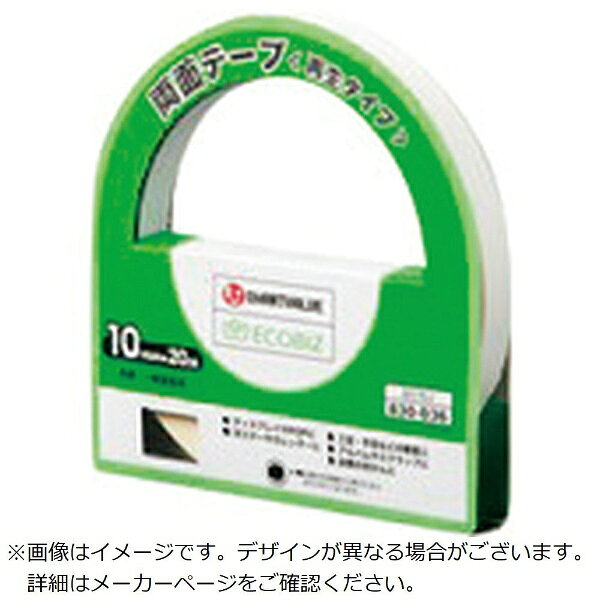 ■環境配慮タイプの両面テープです。■テープ残量がすぐわかる小窓付です。■お好みのサイズに切りやすい目盛り付です。■カッター付です。■再生タイプです。【仕様】・幅（mm）： 10・長さ（m）： 20・厚さ（mm）： 0.07・両面テープ・一般...