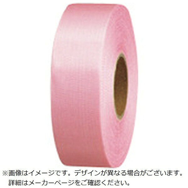 ■色鮮やかで両面光沢のあるリボンです。【用途】・ギフトや装飾に。【仕様】・色： ピンク・リボン寸法（幅・横）： 24mm・リボン寸法（長）： 25000mm・タフタ織り【材質／仕上】・アセテート