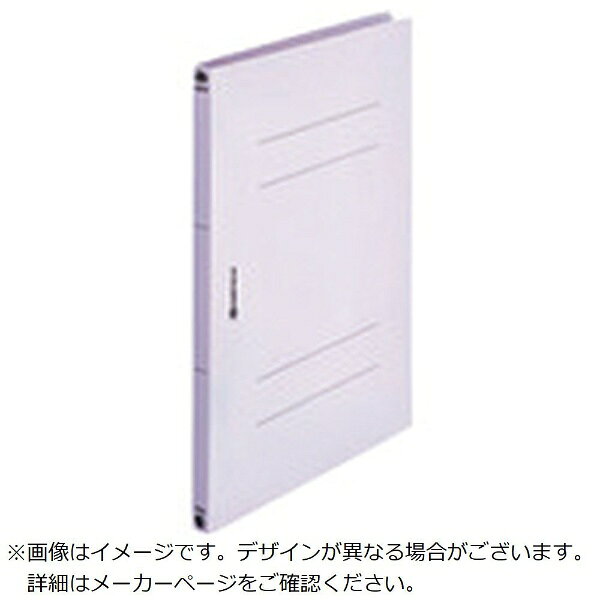 ■丈夫で水や汚れに強いPP製フラットファイルです。【仕様】・色： バイオレット・穴数： 2穴・規格： A4−S・収容数： 150枚・背幅： 18mm・外形寸法： 縦307×横230mm・表紙厚： 0.5mm・穴間隔： 80mm・入数： 10...