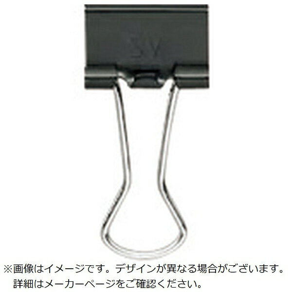 ■お求めやすいダブルクリップです。【仕様】・色： ブラック・種別： 極豆・幅： 13mm・1箱入数： 200個（20個×10箱）・とじ枚数： 20枚・ダブルクリップ【材質／仕上】・スチール