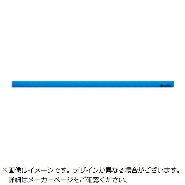 ■A3コピー用紙約10枚までとまるマグネットバーです。【仕様】・色： 青・外形寸法： 縦15×厚7mm・長さ： 310mm・マグネット【材質／仕上】・本体： 耐衝撃性ポリスチレン、磁石： ゴム磁石