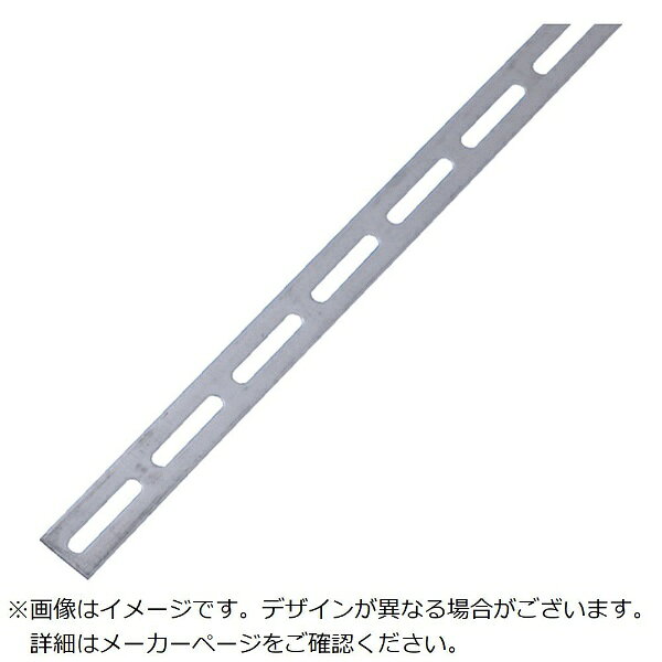 ■便利な穴あきフラットバーです。■高精度プレスにより正確な穴あけ加工をしています。【用途】・電気工事、配管工事、各種架台、棚など用途は無限【仕様】・幅（mm）： 25・長さ（mm）： 1800・厚さ（mm）： 2・穴幅（mm）： 7【材質／...