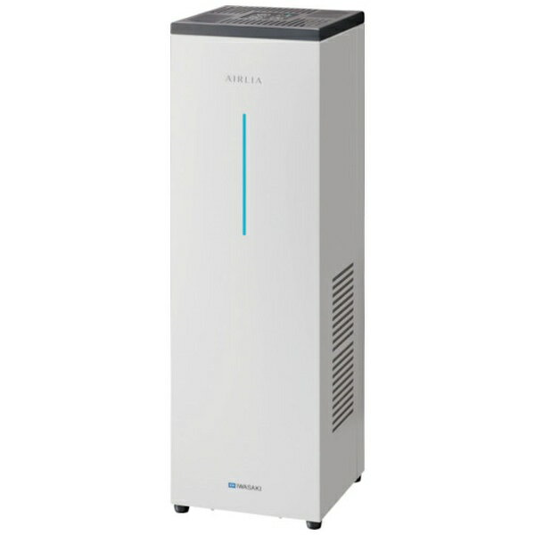 ■紫外線による空気除菌とオゾンによる表面除菌■風量調整機能■天面に全ての表示灯及びスイッチを集約■紫外線が器具の外に出ない安全設計■簡易なメンテナンス【用途】・浮遊菌、ウイルスの除菌に。・病室・待合室・機械室・更衣室などの除菌に。・空間に浮...