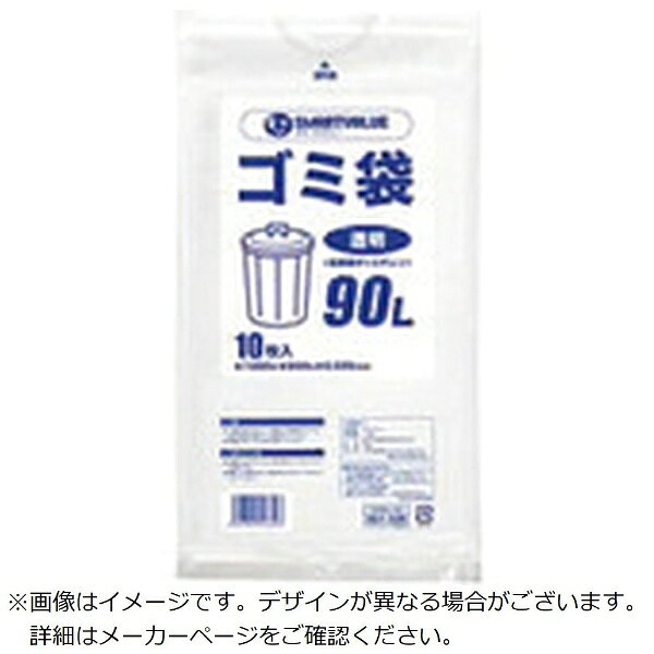 ■お求めやすい10枚入のゴミ袋です。【仕様】・容量（L）： 90・縦（mm）： 1000・横（mm）： 900・厚さ（mm）： 0.035・色： 透明・規格： 90L・厚： 0.035mm・手触り： ツルツルタイプ・ゴミ袋【材質／仕上】・低...