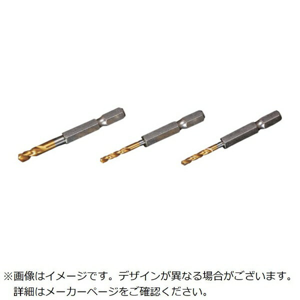 ■TIN（窒化チタン）コーティングで耐摩耗性を向上させ、食いつきの良い独自形状の刃先を採用しております。■短い全長により、ビビり、ブレを抑制し、力を入れても折れにくくなっております。【用途】・被削材： ステンレス、鉄鋼、アルミ、プラスチック...