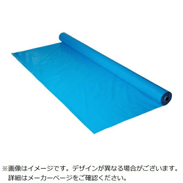 ■通常のブルーシートを薄く、軽量化したシートです。■継ぎ目がありません。■防水性能も有しています。【用途】・短期土木工事の養生材・壁面塗装養生など。【仕様】・番手（#）： 2000・耐久期間： 約3〜6ヵ月・幅（m）： 0.9・長さ（m）：...