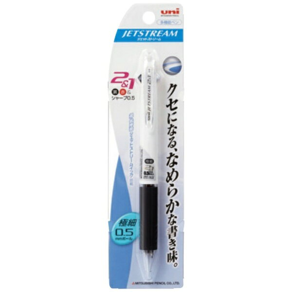 ◆ジェットストリーム 多機能ペン 2＆1　0.5mm白　1P◆・商品仕様入り数:1本インクタイプ:油性色：黒/赤線幅:0.5mm・商品説明超・低摩擦ジェットストリームインク搭載。従来の油性ボールペンと比較して、摩擦係数が最大50％軽減されお...