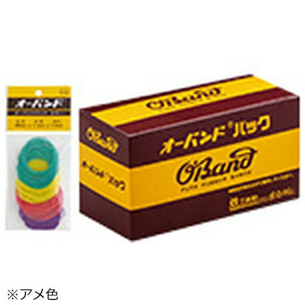 ●サイズ：内径38mm 折径60mm 幅1.1mm 厚さ1.1mm●入り数：120本/パック、内装10パック/箱、外装20箱