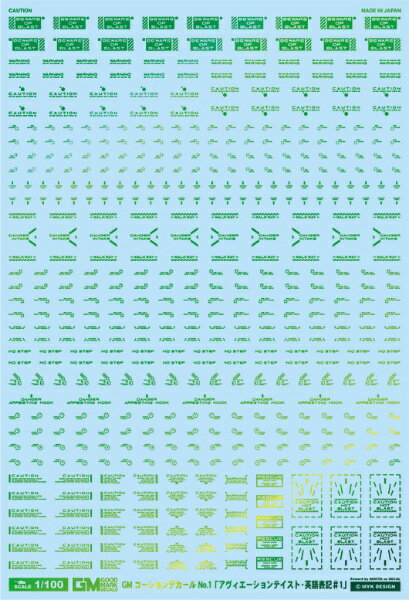 「プリズム＋ネオンデカール」は見る角度によって美しく色味が偏光する「プリズム」にブラックライトで蛍光カラーが発色する「ネオン」をプラス！■基本色メタリックグリーンの色味が光源の角度でメタリックイエローグリーンやゴールドへ美しく変化、さらにブ...
