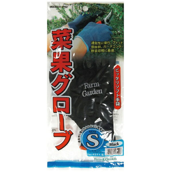 ■通気性とフィット感に優れたピッタリソフト手袋です。【用途】・ガーデニング・野菜収穫に最適。【仕様】・全長（mm）： 約22・全長・手のひら周り（mm）： 約18【材質／仕上】・手部： ナイロン・グリップ部： ポリウレタン