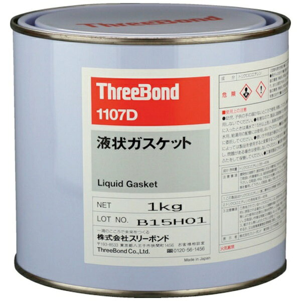 ■半乾性型ガスケットです。【用途】・ねじ部のシール、防水シールに。【仕様】・色： 灰・容量（g）： 1000・使用温度範囲（℃）： -40〜400・粘度： 25.0Pa・s・使用温度（℃）： -40〜400・容量： 1kg・半乾性型ガスケット
