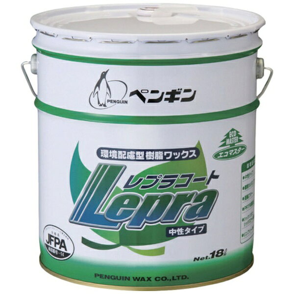 ■環境に優しい汎用中性タイプです。■中性剥離剤で剥離作業も可能です。【用途】・化学製品床材の表面保護と艶出しに。【仕様】・容量（L）： 18・標準使用量： 1200〜1800m2/18L（1回塗り）・標準使用量： 1200〜1800m2/1...