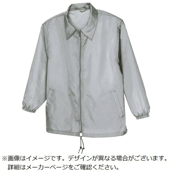 ■定番の裏メッシュジャケットです。【仕様】・色： シルバーグレー・サイズ： S・ファスナー： ビスロン・背中ベンチレーション・袖口ゴム仕様・裾ドローコード・両脇ポケット【材質／仕上】・素材： 210Tポリエステルタフタ（ポリエステル100％...