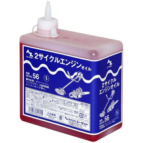 2 サイクルエンジン専用の混合燃料用オイルです。高級エンジンオイルのベース油に専用添加剤を配合したガソリンと混ざりやすいオイルです。刈払機等の混合燃料を作る際にご使用いただけます。粘度 ISO VG56FBグレード