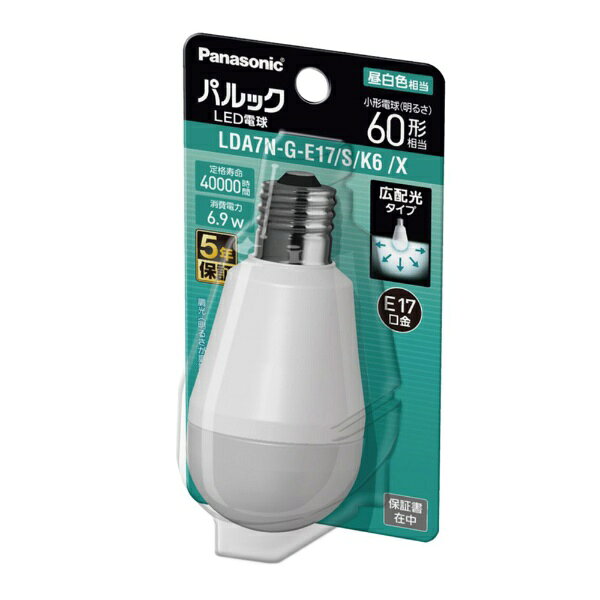 パルック LED電球 6.9W ブリスター（昼白色相当）