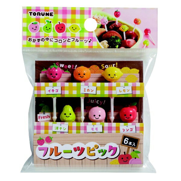 ■おかずに刺すだけで簡単に彩れます。