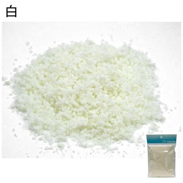 タケダ ジオラマスポンジN 白M　ジオラマ・鉄道模型の草木や樹木、緑地の表現に使用します。