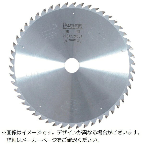 ■特殊チップを採用し、長寿命を実現したプロ向けコンパネ用チップソーです。■レーザースリット入りでブレを抑えて消音性能も優れています。【用途】・内装木材、構造用合板、集成材、化粧合板、一般木材の切断。【仕様】・外径（mm）： 305・刃厚（m...