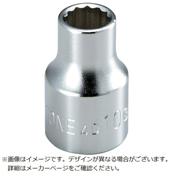 ■軽作業から重工業整備まで必要なツールを取りそろえています。■12角は6角よりも、ボルト頭やナットに対して2倍差し込みやすく作業効率がアップします。【用途】・ボルト・ナットの締付け・緩め作業用に。【仕様】・対辺寸法（mm）： 27.0・差込...