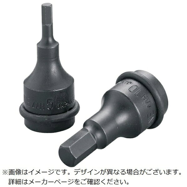 ■インパクトレンチなどの動力工具用のソケットです。【用途】・六角穴付きボルト・ねじの締付け、緩め作業用に。【仕様】・対辺寸法（mm）： 12・差込角（mm）： 12.7・全長（mm）： 60・対辺（mm）： 12【材質／仕上】・構造用鋼【注...