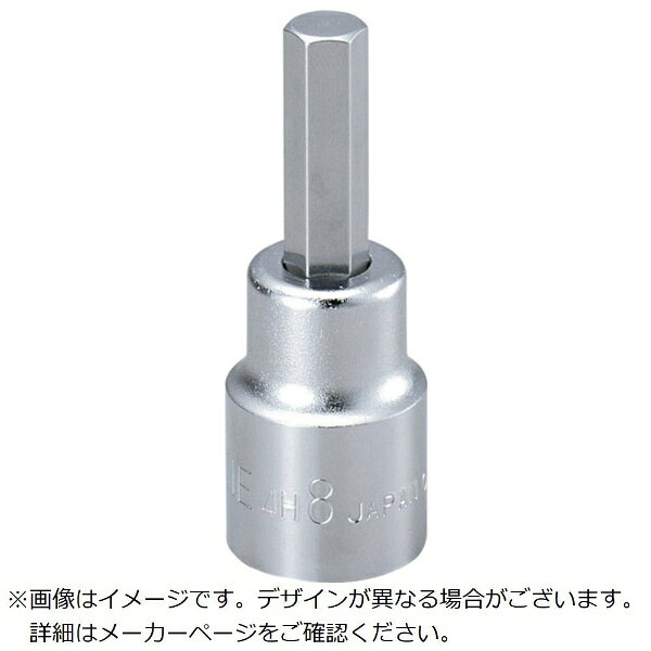 ■ラチェットハンドルに差し込んで使用することにより六角穴付ボルトの締め付けがすばやく行えます。【用途】・六角穴付きボルト・ねじの締付け、緩め作業用に。【仕様】・対辺寸法（mm）： 19・差込角（mm）： 12.7・全長（mm）： 78【材質...