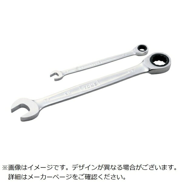 ■ストレート形状により本体が薄いため、深く奥まった狭い箇所での作業に威力を発揮します。■手に馴染む柔らかい曲線デザインです。■薄型のラチェットヘッドには72枚ギアを装備しているため少ない送り角5°を実現しました。【用途】・ボルト・ナットの締...