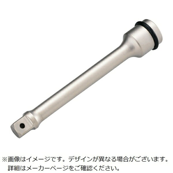 ■外観品質の向上と防錆力UPを図り、表面処理を無電解めっきにしました。【仕様】・差込角（mm）： 12.7・全長（mm）： 150【材質／仕上】・構造用鋼