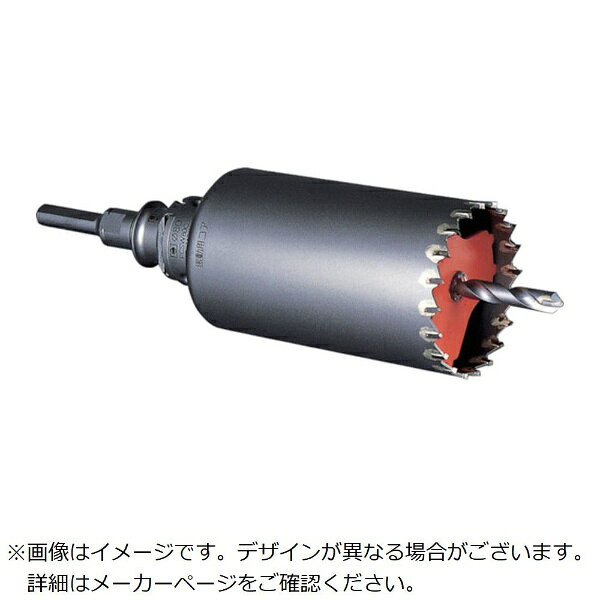 ■振動ドリルの打撃力、回転力を有効に生かせる刃先形状です。■被削面にひび割れなどがおこらず、きれいな穴あけが可能です。【用途】・ブロック、モルタルなどへの穴あけに。【仕様】・刃径（mm）： 32・有効長（mm）： 130・シャンク径SDSプ...