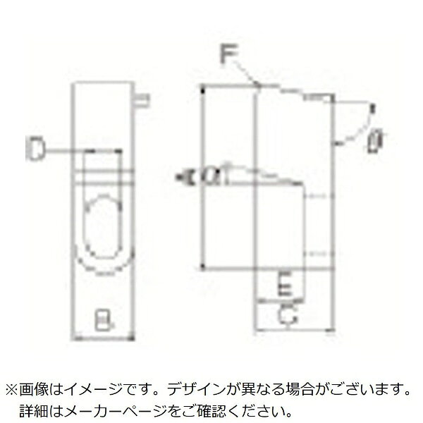 ■豊富な種類を取り揃えたシート規格の部品です。切削用の工具部品です。【仕様】・部品