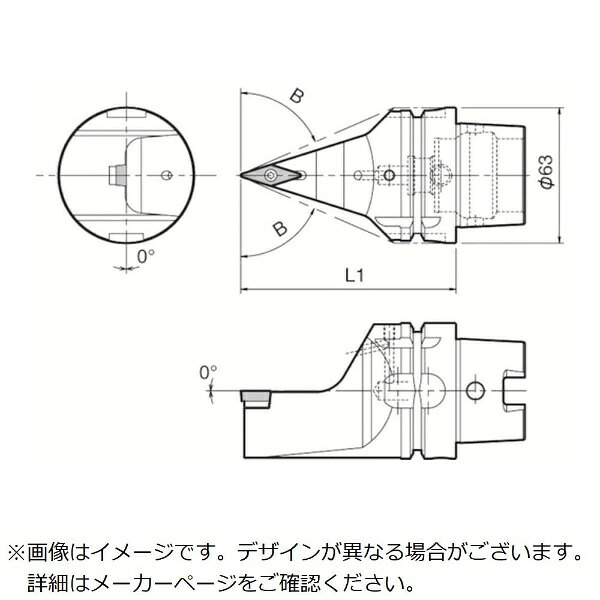 外径・倣い加工用ホルダです。【用途】・外径・倣い加工用。【仕様】・適合チップ： VB○○1604・ISO14001認証取得工場製
