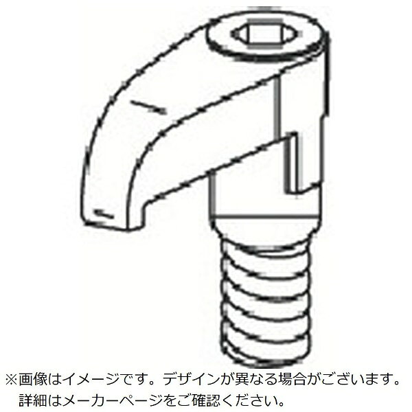 ●部品