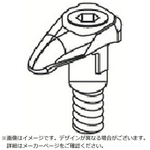 ●部品